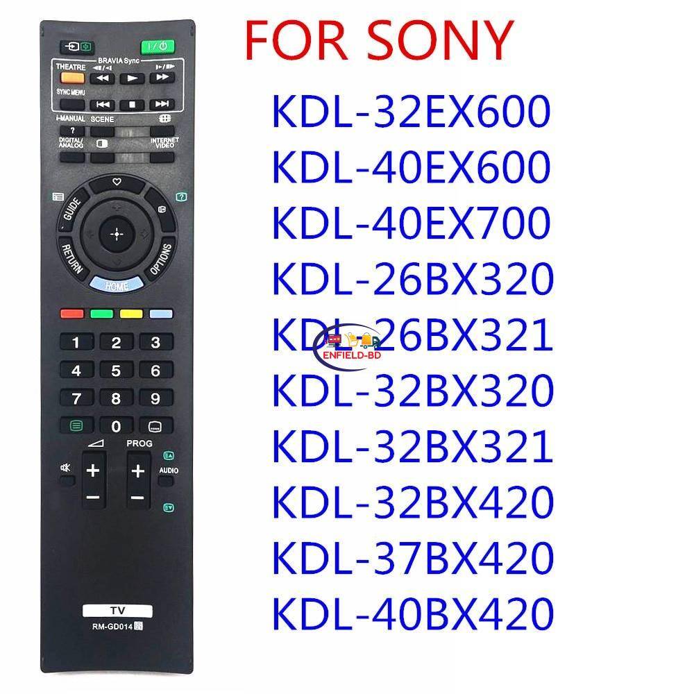 Sony Bravia LCD/LED Remote controller Black - Universal
